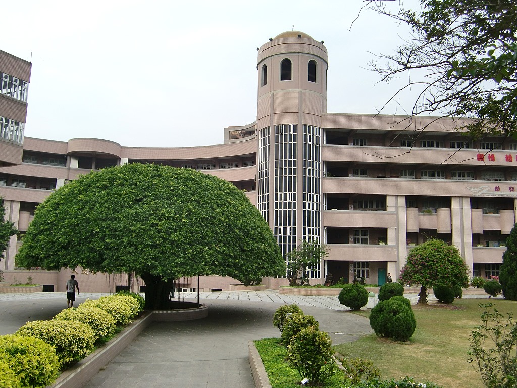Đại học Khoa học Kỹ thuật Ngô Phụng (WuFeng University – 吳鳳科技大學)